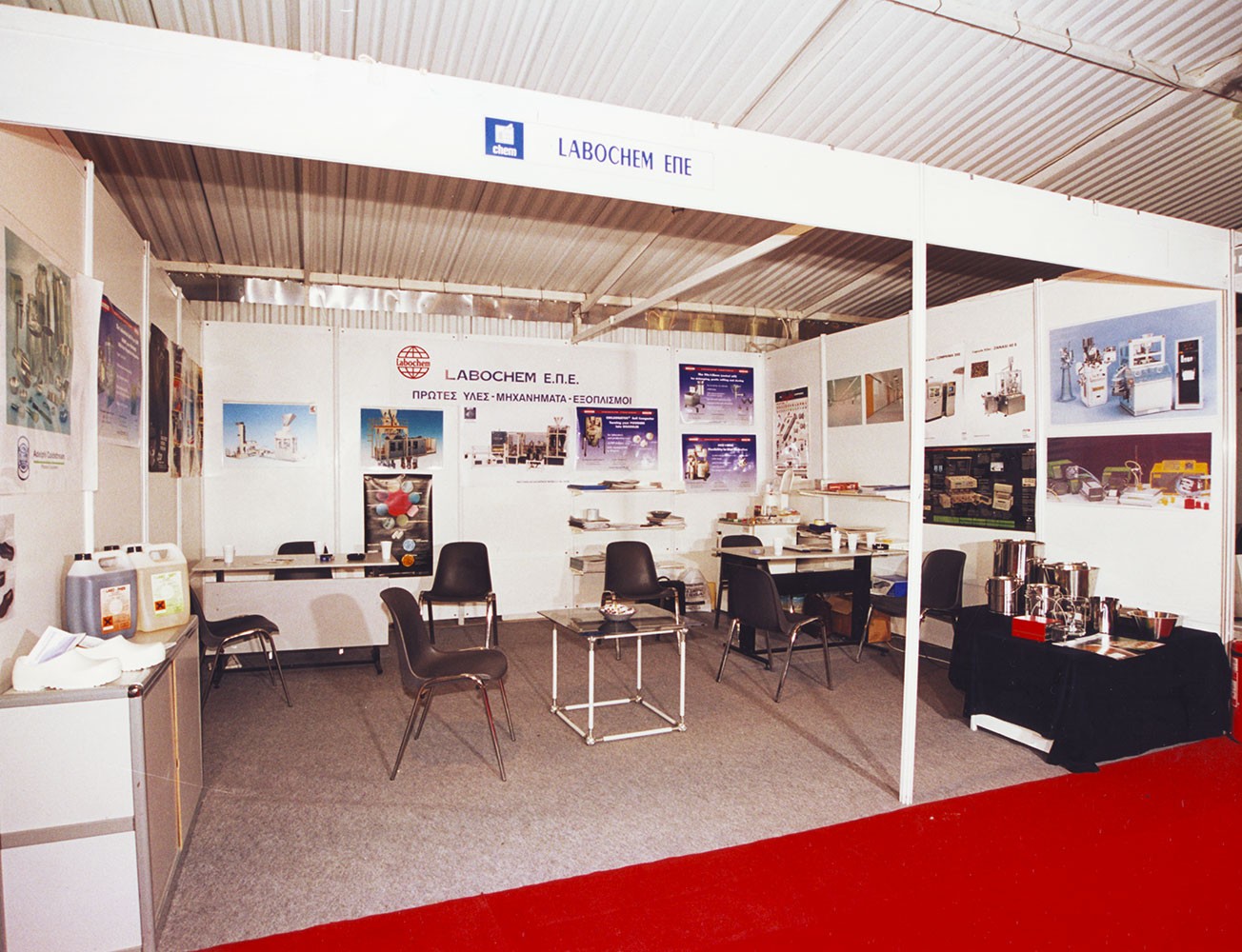 CHEM Athens 2001 - Labochem
